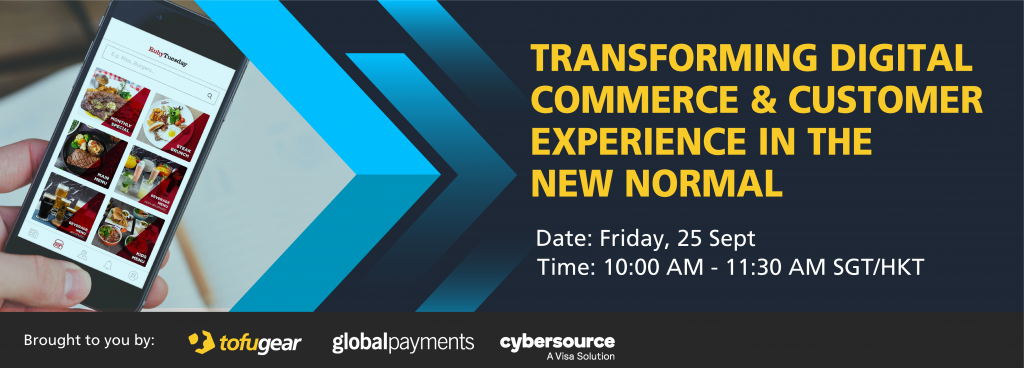 Landing Page – Tofugear